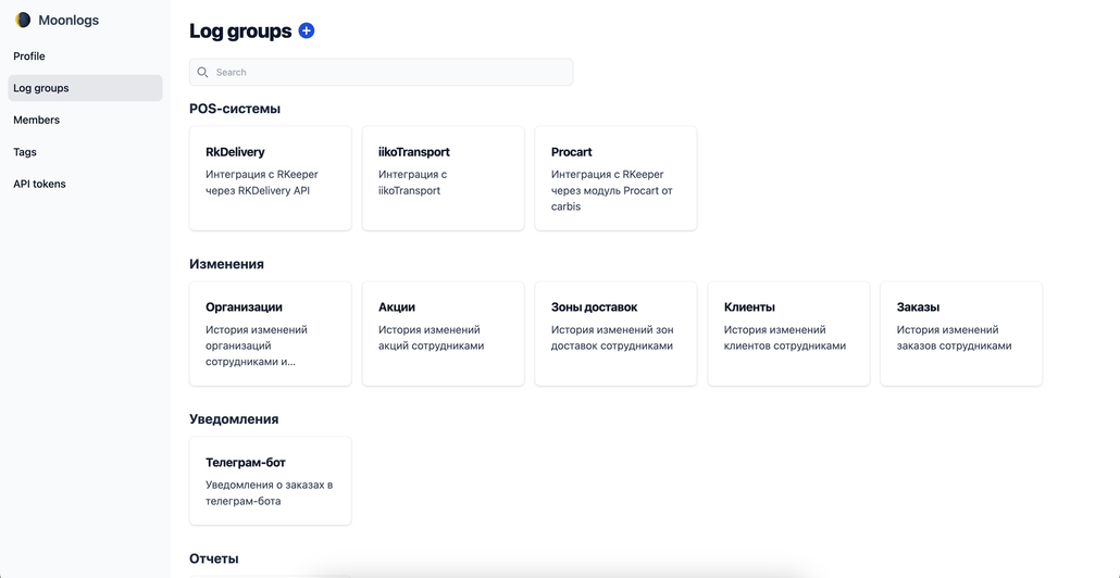 Examples | Feature-Sliced Design