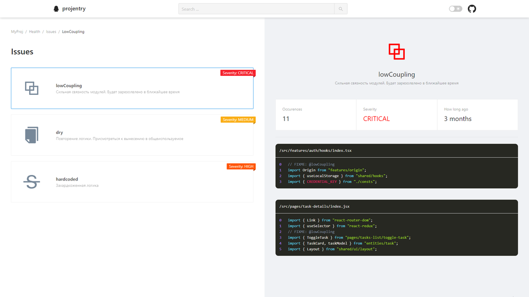 Examples | Feature-Sliced Design
